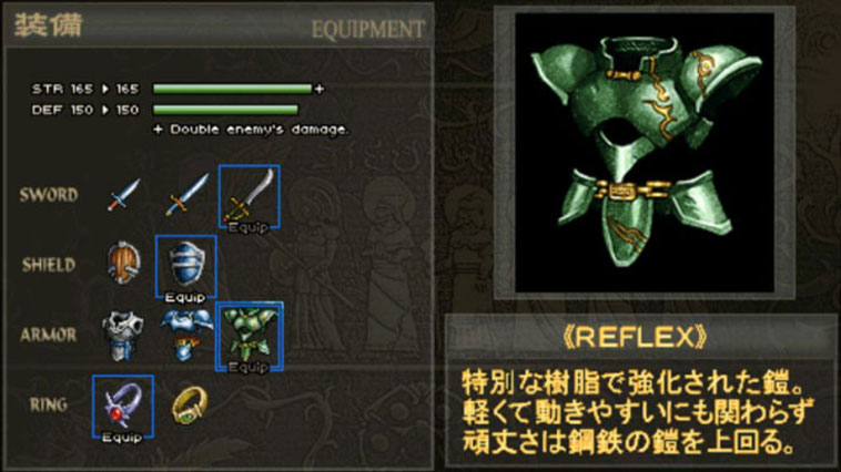 【Ys1（イースI＆Ⅱクロニクルズ）】ファルコムの名作アクションRPGの感想【Windows版】